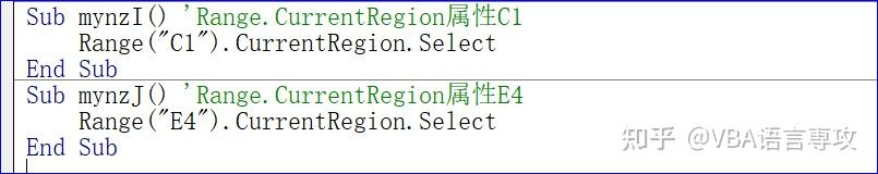 VBA之Excel应用第四章第五节：单元格的当前区域（CurrentRegion）属性 - 知乎