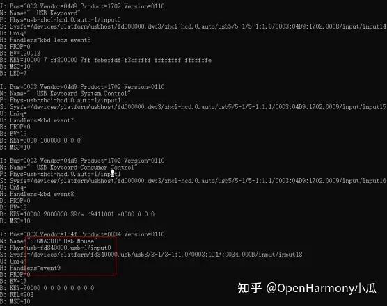 【SUBJECT技术】探索 OpenHarmony libudev 设备热插拔机制 - 知乎