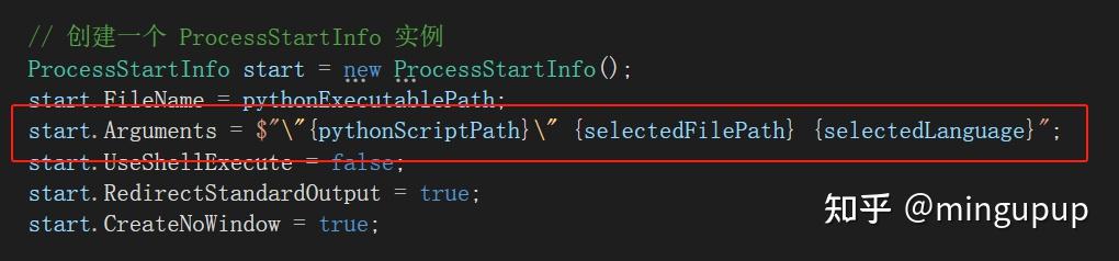 C调用python脚本的方式(一),以paddleocr Gui为例 知乎