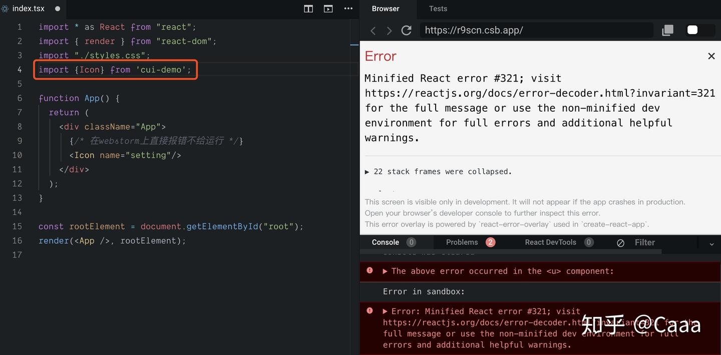npm引入React Hooks轮子库报错Minified React error#321的解决方法 - 知乎