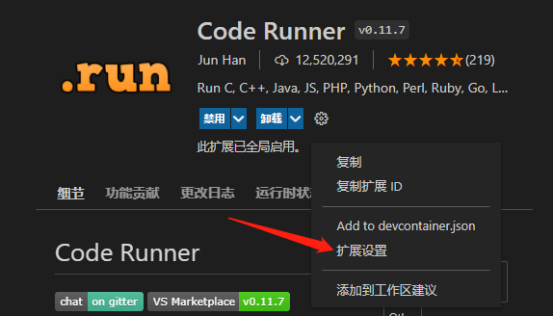 vscode编译c++提示 No such file or directory该怎么解决呢？ - 知乎