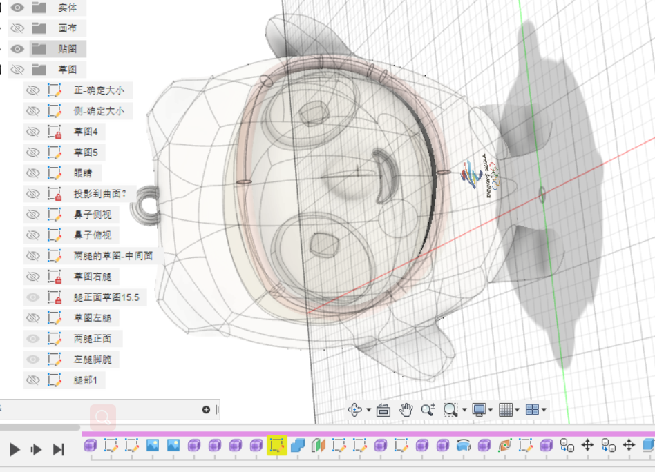 0基础入门建模（Fusion360）|案例练习&踩坑记录|小朋友也可以轻松上手 - 知乎