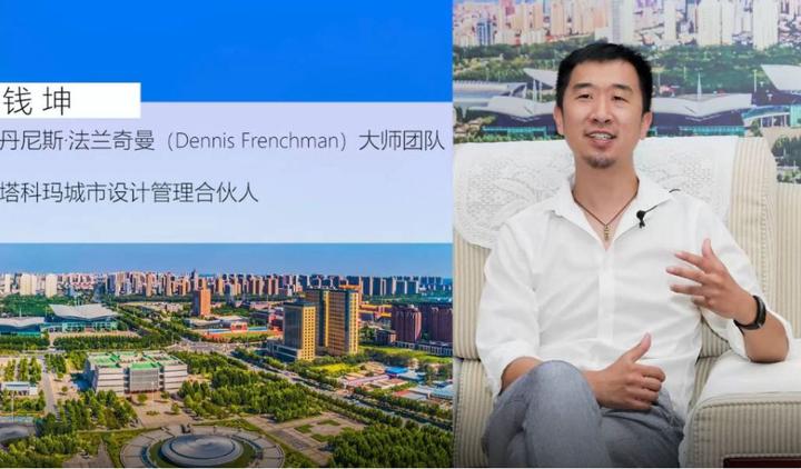 专访 | Tekuma合伙人钱坤：以自然手法实现城市双碳发展 - 知乎