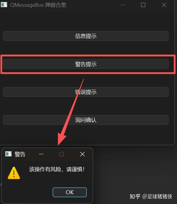 有哪些图形用户界面（GUI）工具可以帮助写Python? - 知乎