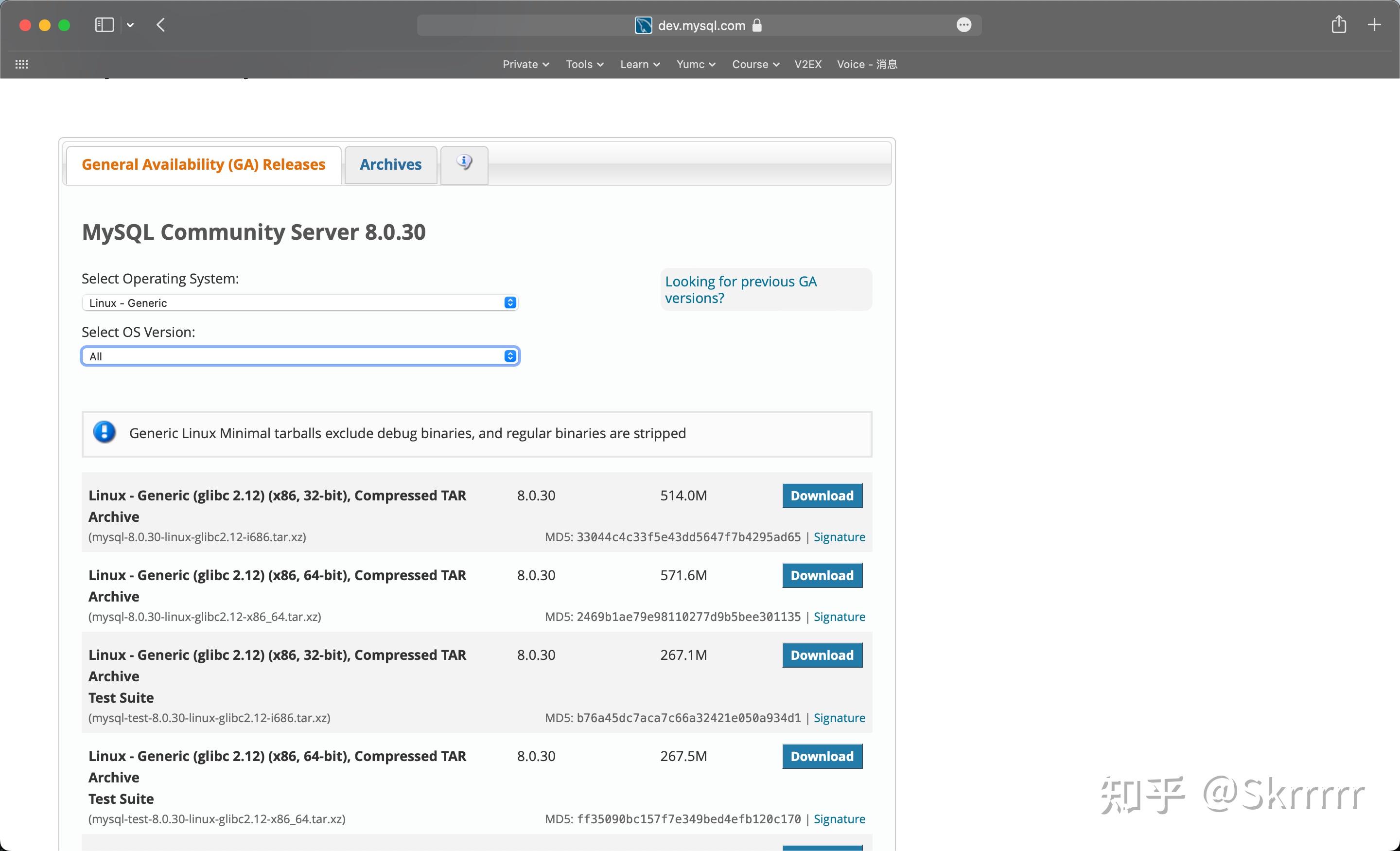 从零开始Linux部署jdk、mysql、ngxin，附带配置https域名访问。 - 知乎