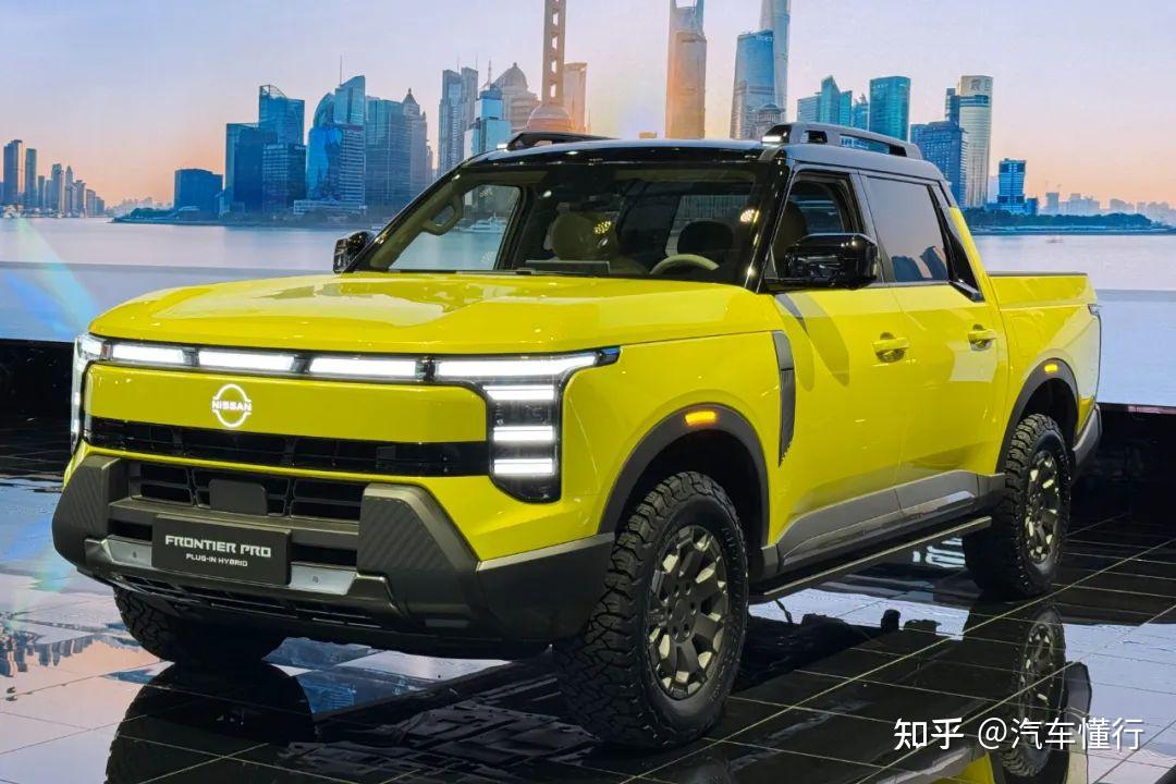 郑州日产Frontier Pro PHEV全球首发 开启皮卡电混时代 - 知乎