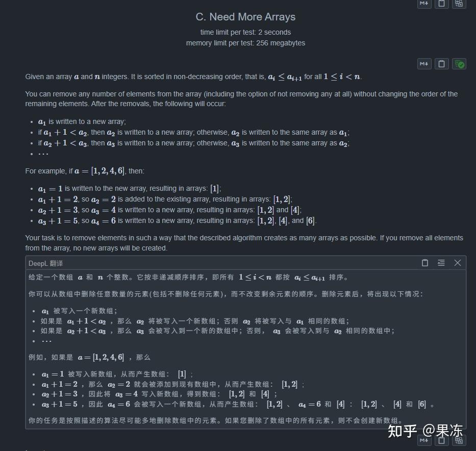 Codeforces Round 1027 (Div. 3)题解 ABCDE - 知乎