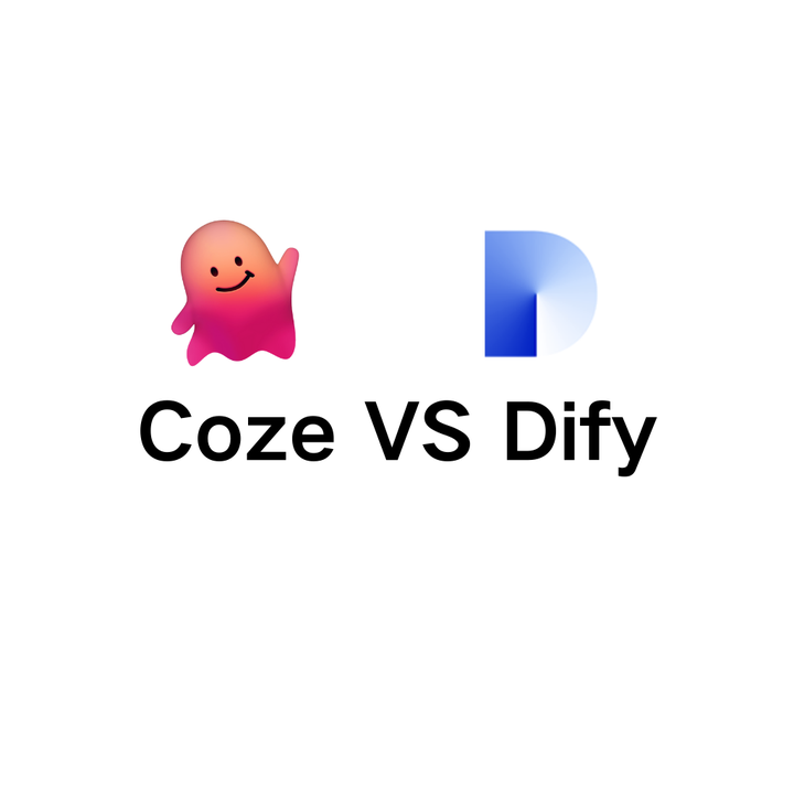 0基础学AI智能体，Coze和Dify该学那个？有什么区别吗? - 知乎