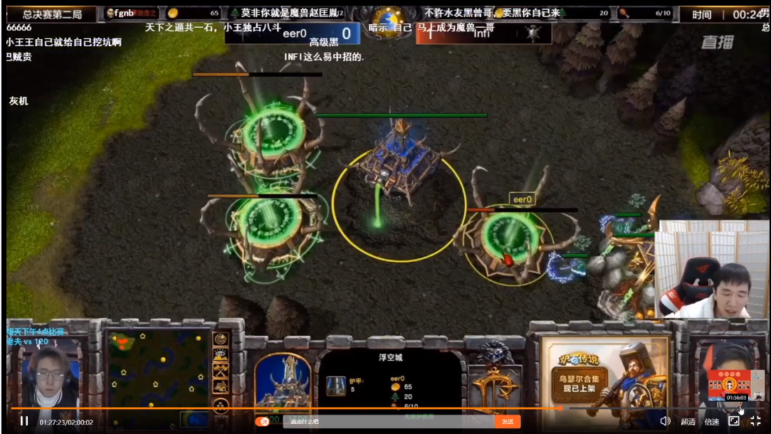 如何看待TED就收入问题向INFI开团？ - 知乎