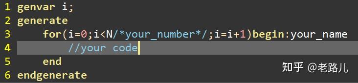 Verilog里的generate到底有什么好处？ - 知乎