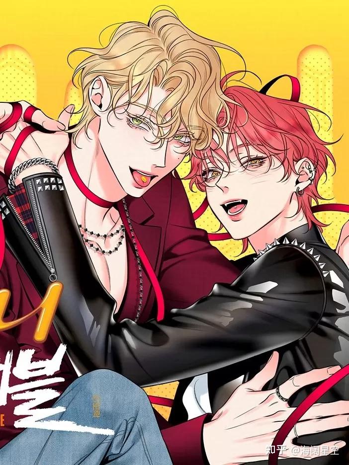 《Honey Trouble》 - 知乎