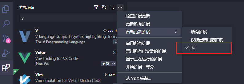 vscode不提示vue语法怎么办？ - 知乎