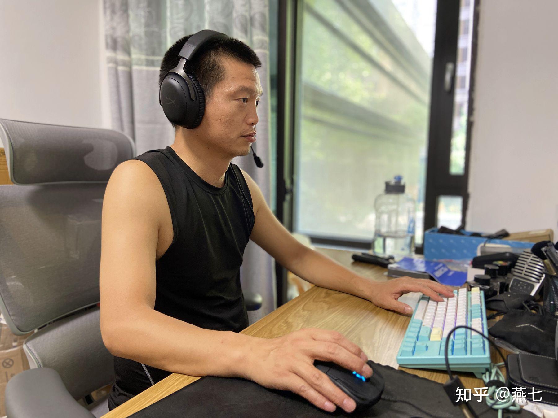 很纯粹的游戏耳机，CSGO好使！HyperX 飓风3上手