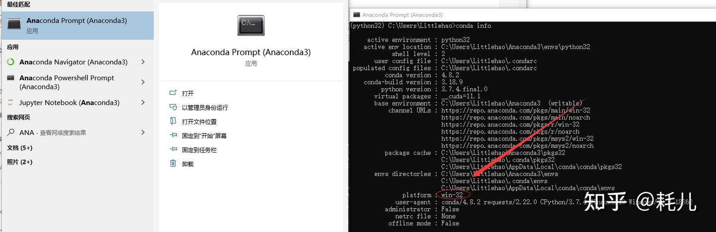 Python调用大漠插件 - 知乎
