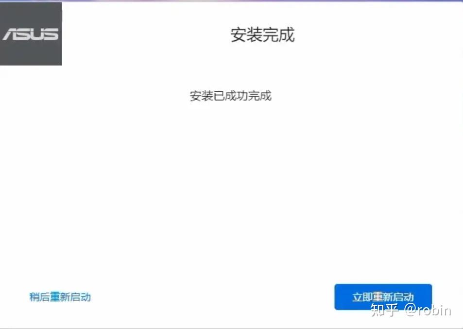 ASUS Driver Hub是什么？如何使用ASUS Driver Hub? - 知乎