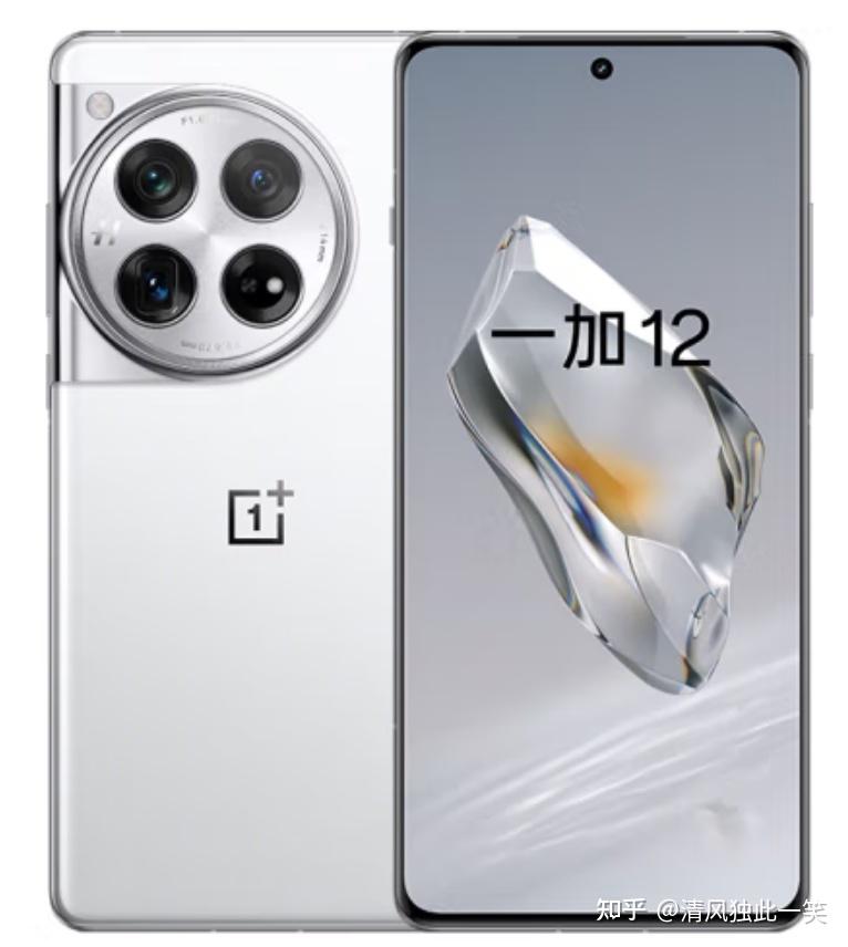 一加12，magic6 pro，findx7 ultra应该怎么选？ - 知乎