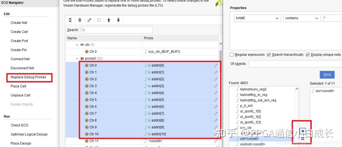 vivado中使用eco方式进行快速debug - 知乎