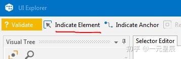 UiPath学习笔记16 - Selector（2）/UI Explorer - 知乎