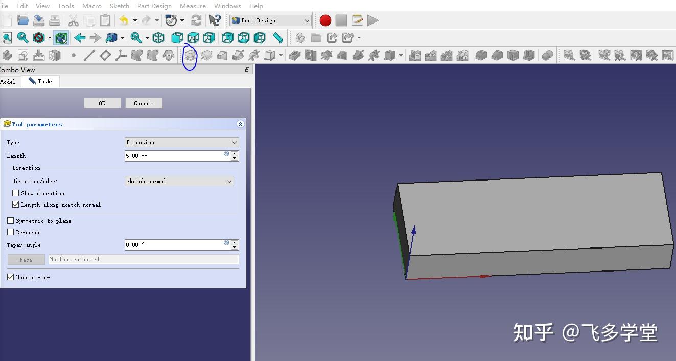 FreeCAD 3D打印如何添加文字 - 知乎