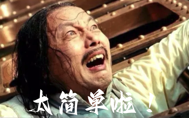 【CSS】5分钟带你彻底搞懂 W3C & IE 盒模型！🔥🔥 - 知乎