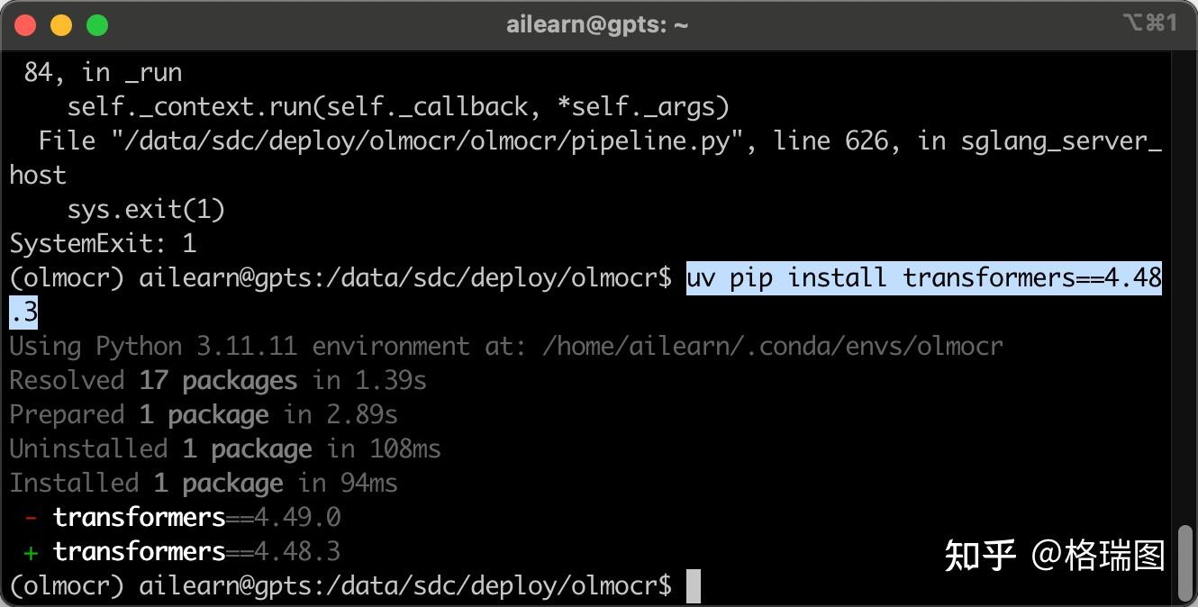 olmOCR-0001-本地使用示例 - 知乎