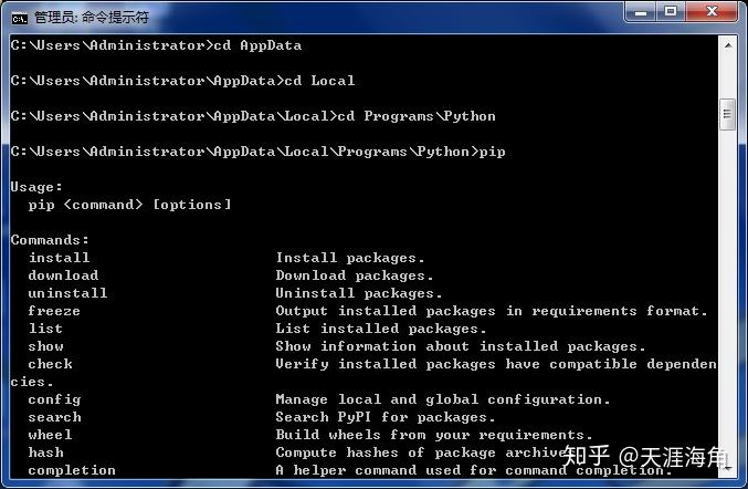 如何在windows下成功安装pillow - 知乎