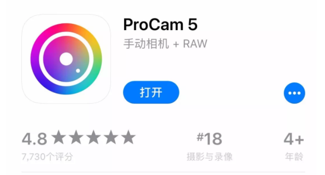 Procam使用教程 | 这个在iPhone手机上卖￥40的摄影APP - 知乎