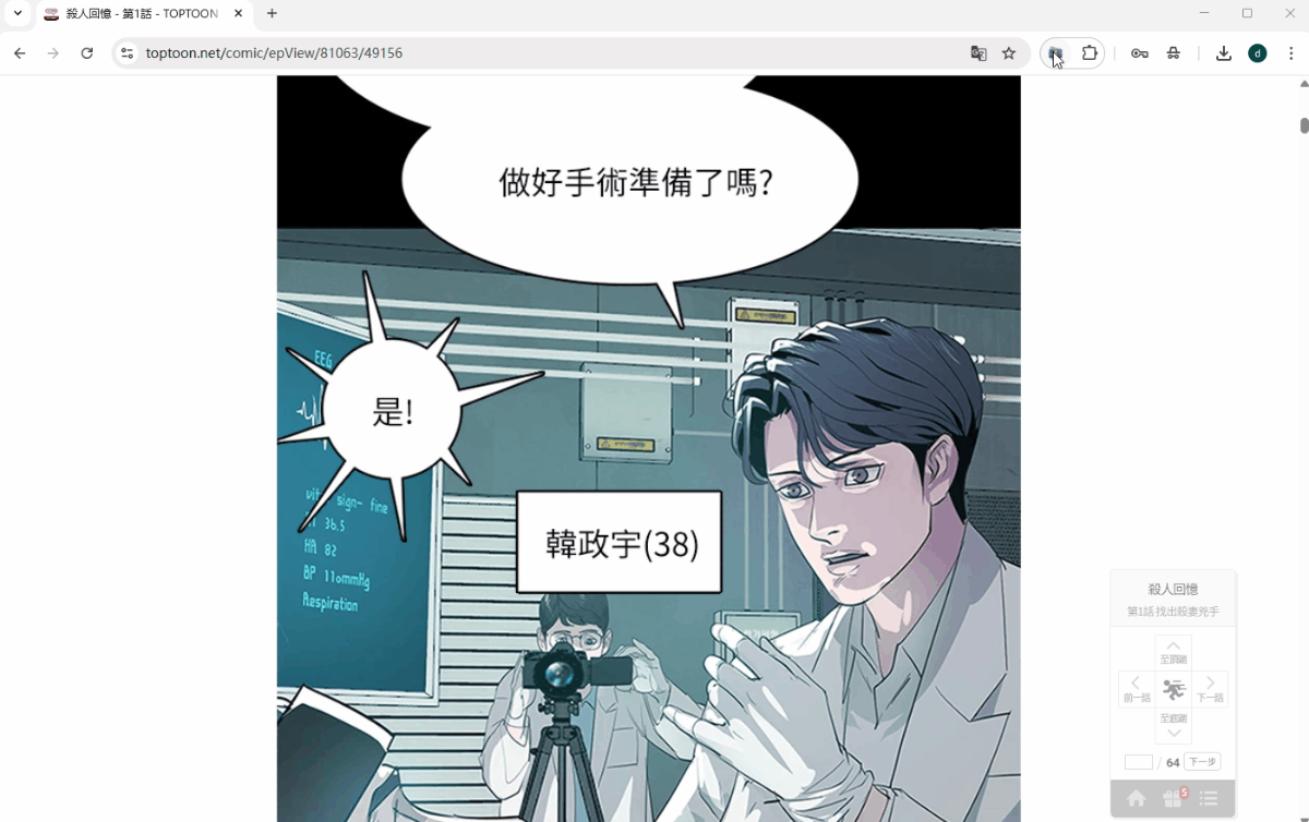 史上最好用的图片批量下载工具 - Fitkun图片批量下载 - 知乎