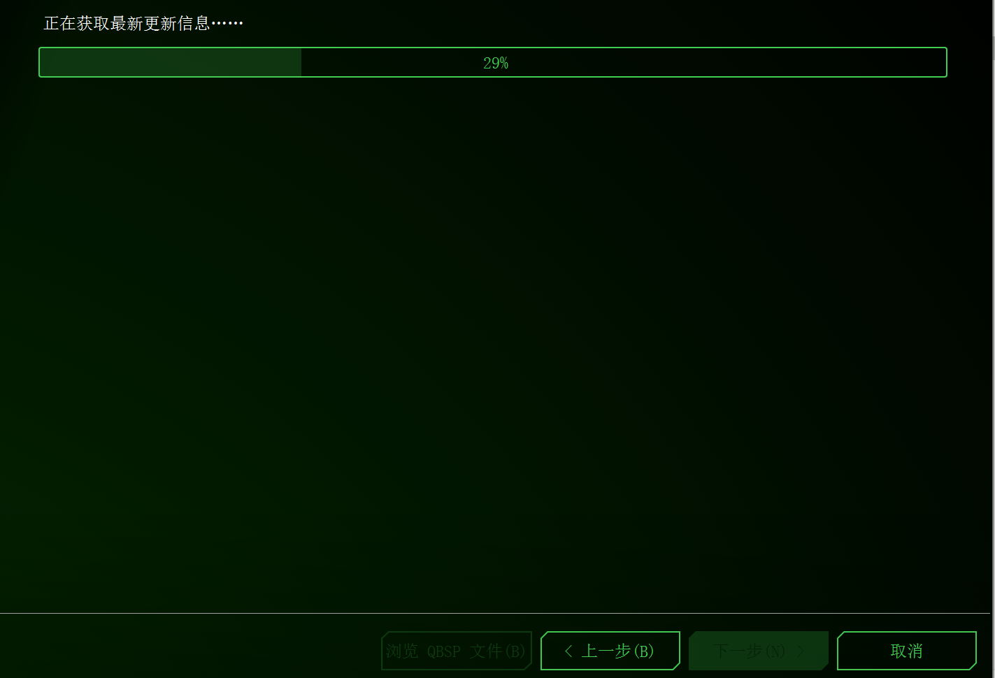 VS2022+Qt6.5配置教程 - 知乎