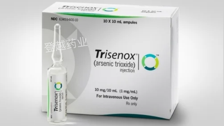 三氧化二砷（Trisenox arsenic trioxide）中文说明书|香港登越药业 - 知乎