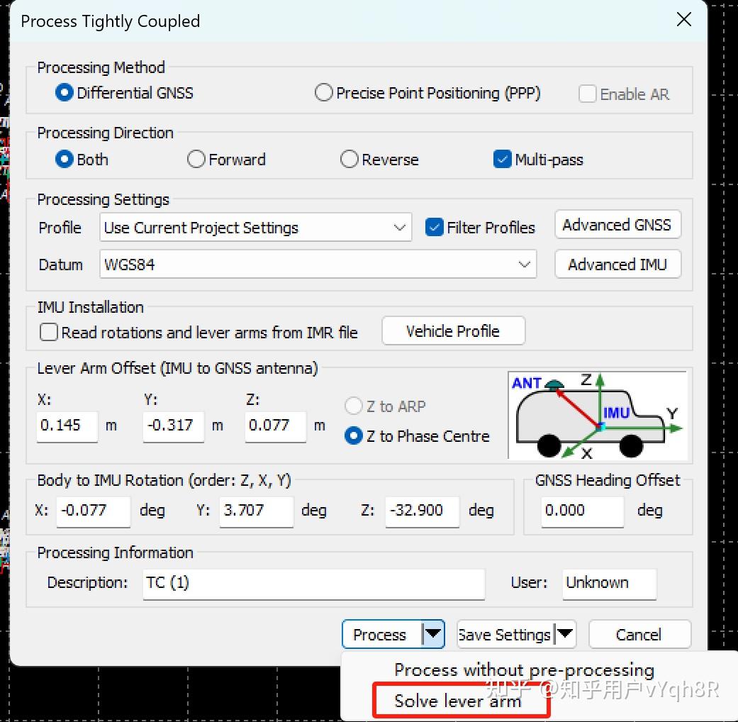 Inertial Explorer 8.9紧组合的使用流程 - 知乎