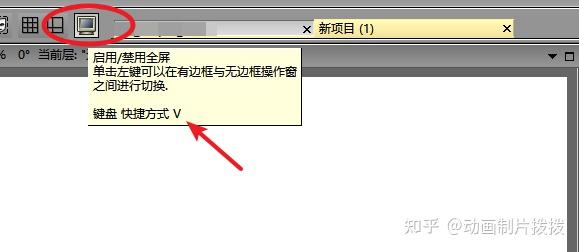 TVP软件使用教程？ - 知乎