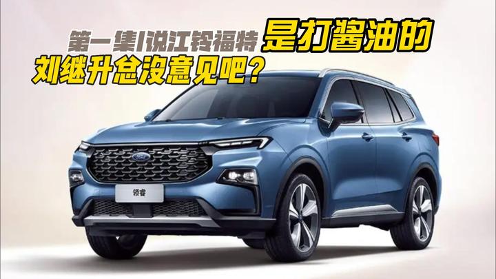 售价23.97万元起，星越L Hi·P雷神增程电动SUV正式上市 - 知乎