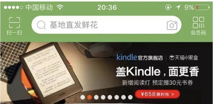 2025年闲置Kindle-改造天气台历 - 知乎