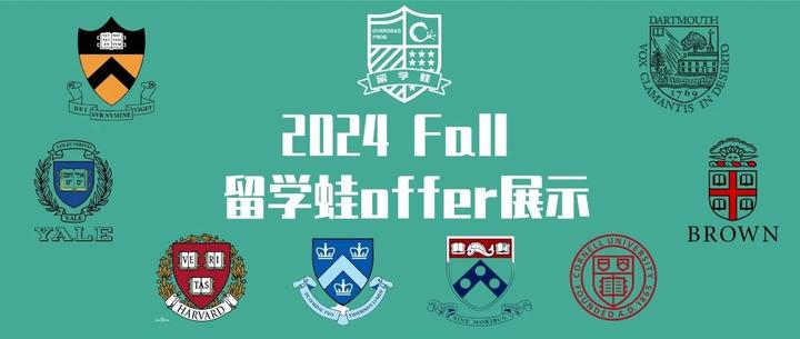 2024Fall | 急速录取！港中深学员3.2+收获USC【应用经济学与计量经济学】硕士Offer！ - 知乎