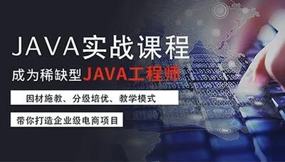 基于Java+SpringMvc+vue+element实现疫苗接种管理平台 - 知乎