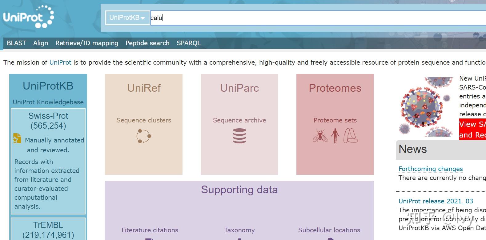 uniprot比对基因的物种同源性 - 知乎