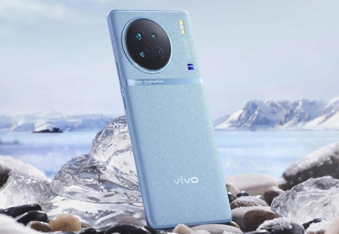 vivo X90系列中哪款最值得购买？便宜的就是最值的 - 知乎