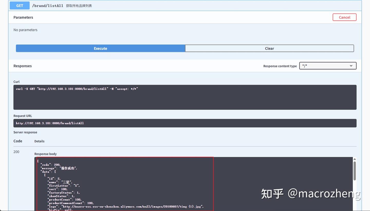 狂揽17k star！Docker可视化神器，一键部署项目真香！ - 知乎