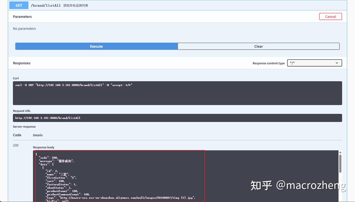 狂揽17k star！Docker可视化神器，一键部署项目真香！ - 知乎