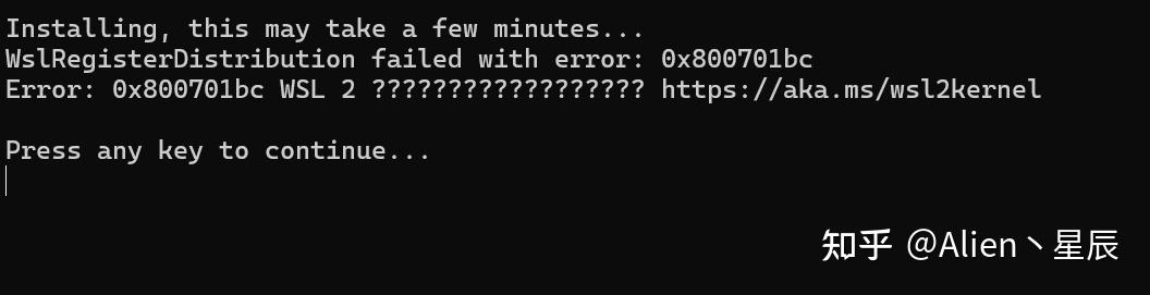 Windows11 WSL 打开Ubuntu 报错 WslRegisterDistribution failed with error: 0x800701bc - 知乎