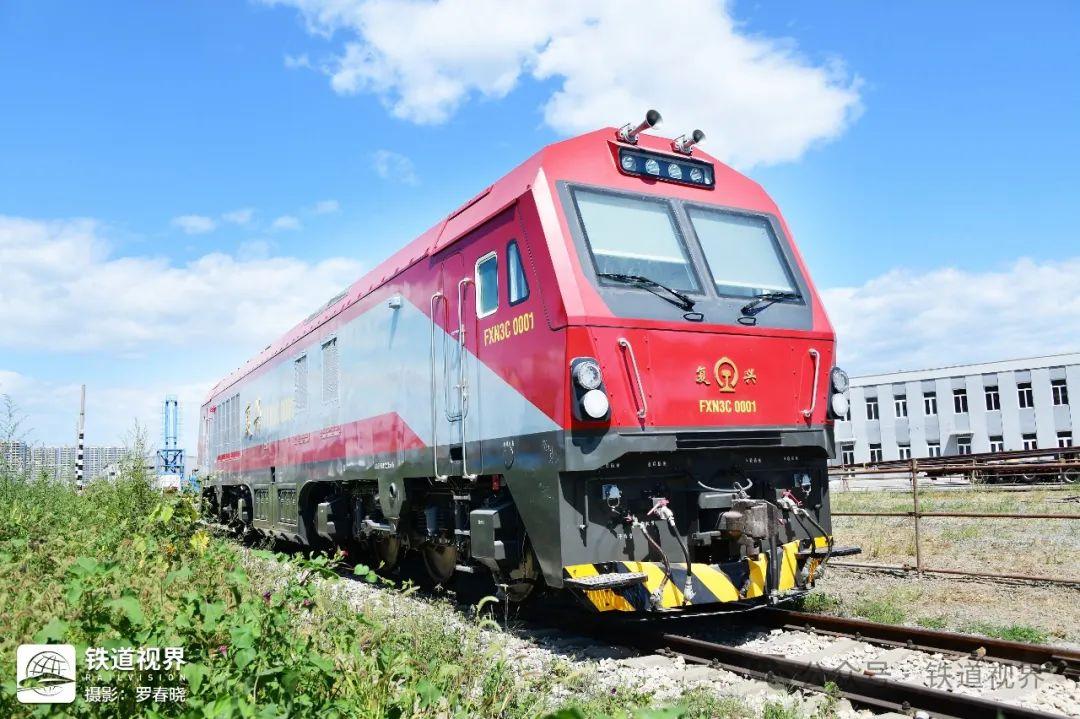 新车速递：FXN3C来了！你想了解的全在这 - 知乎