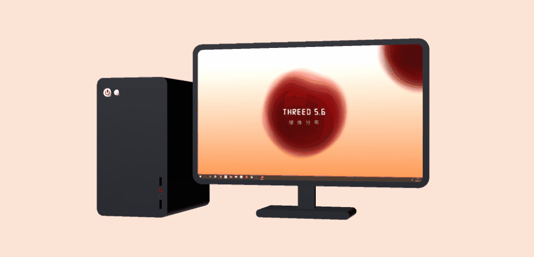 科研3D绘图神器 ThreeD 7.1发布 - 知乎