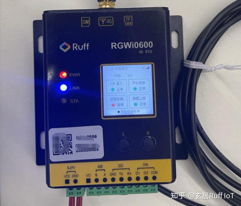 Ruff智能物联网网关助力工厂智慧化可视化管理，产量提升5% - 知乎