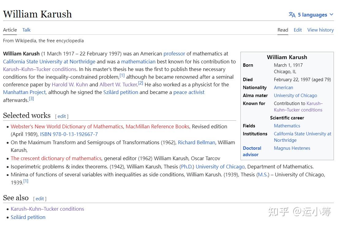 优化 | KKT条件学习笔记：理论介绍、详细计算案例、Python+Gurobi代码验证及拓展 - 知乎