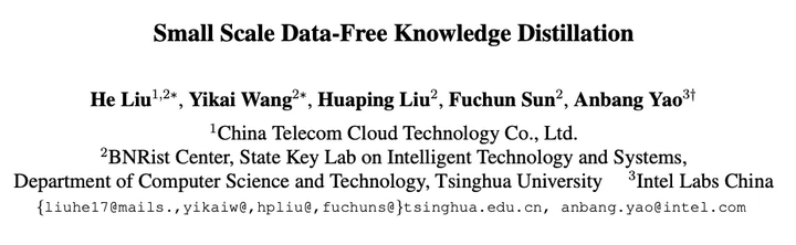 SSD-KD：天翼云&清华出品，最新无原始数据的蒸馏研究 | CVPR'24 - 知乎