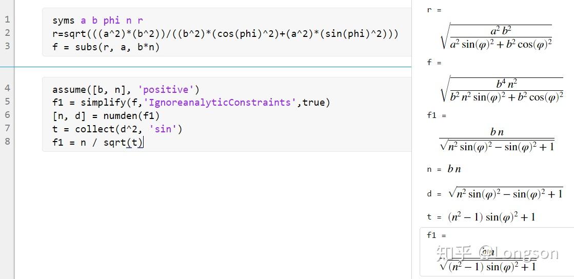关于matlab的符号计算subs函数，以及替换后的公式化简？ - 知乎