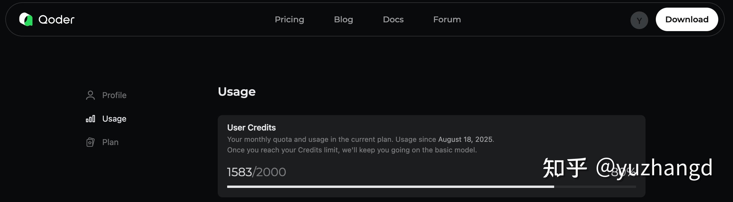 阿里发布的Qoder 上手体验如何？相比 Copilot、Cursor 学习成本高不高？ - 知乎
