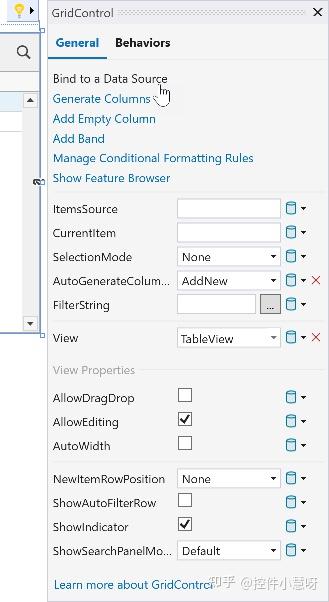 DevExpress WPF中文教程 - 为项目添加GridControl并将其绑定到数据 - 知乎