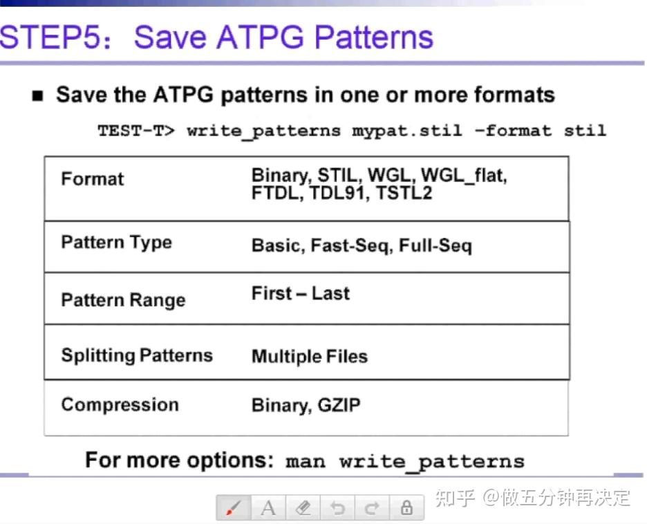 3.1【理论】 Scan Chain ATPG的原理与实现 - 知乎